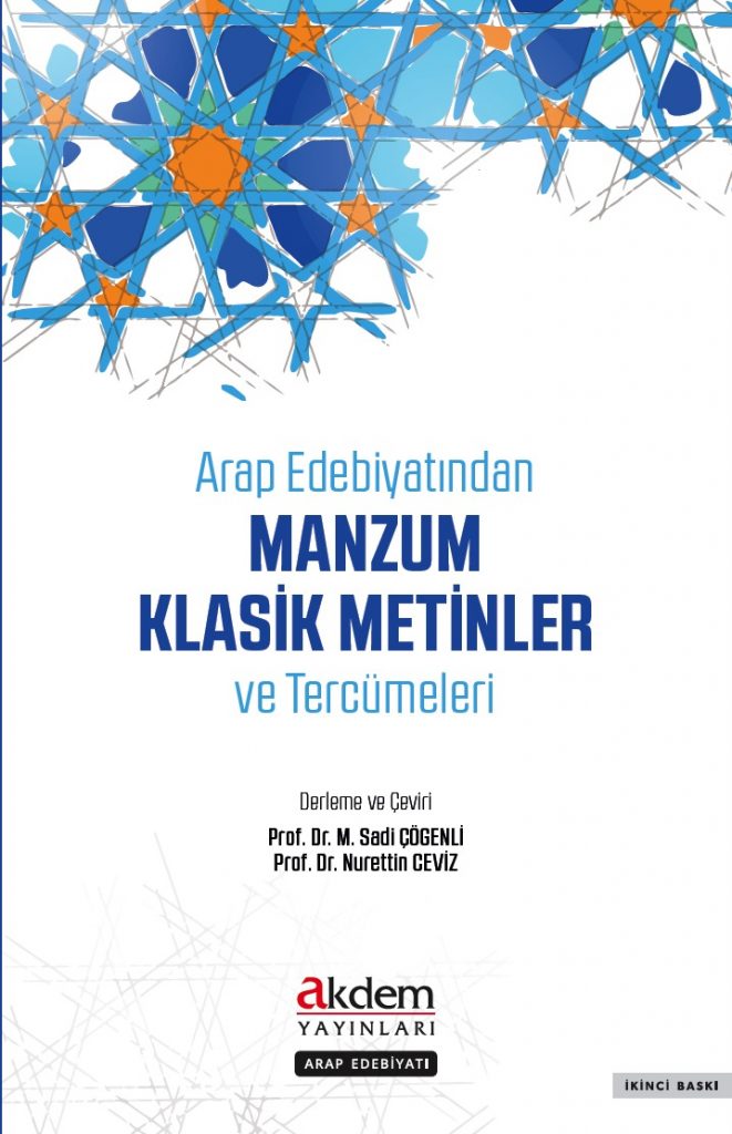 Arap Edebiyatında Manzum Klasik Metinler – Akdem Yayınları